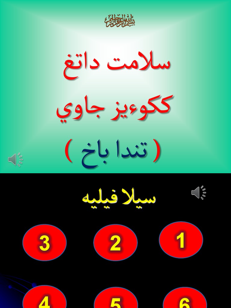 Kuiz Jawi | PDF