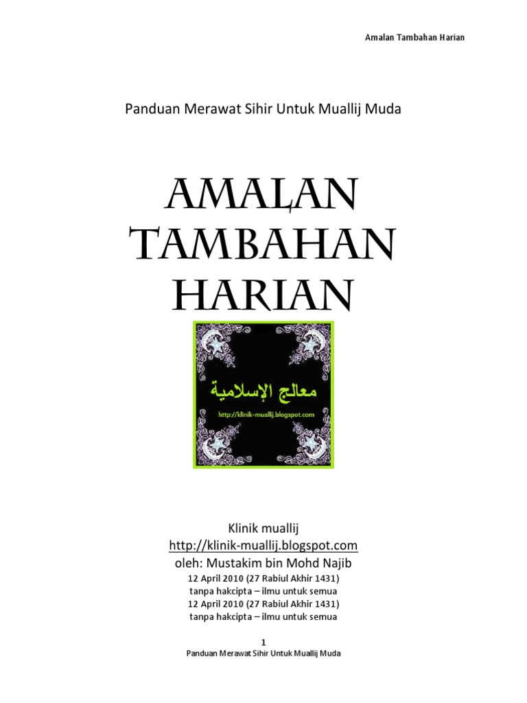 Amalan Harian | PDF