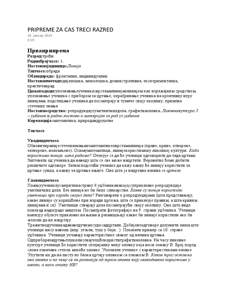 Pripreme Za Cas Treci Razred Likovna Kultura | PDF