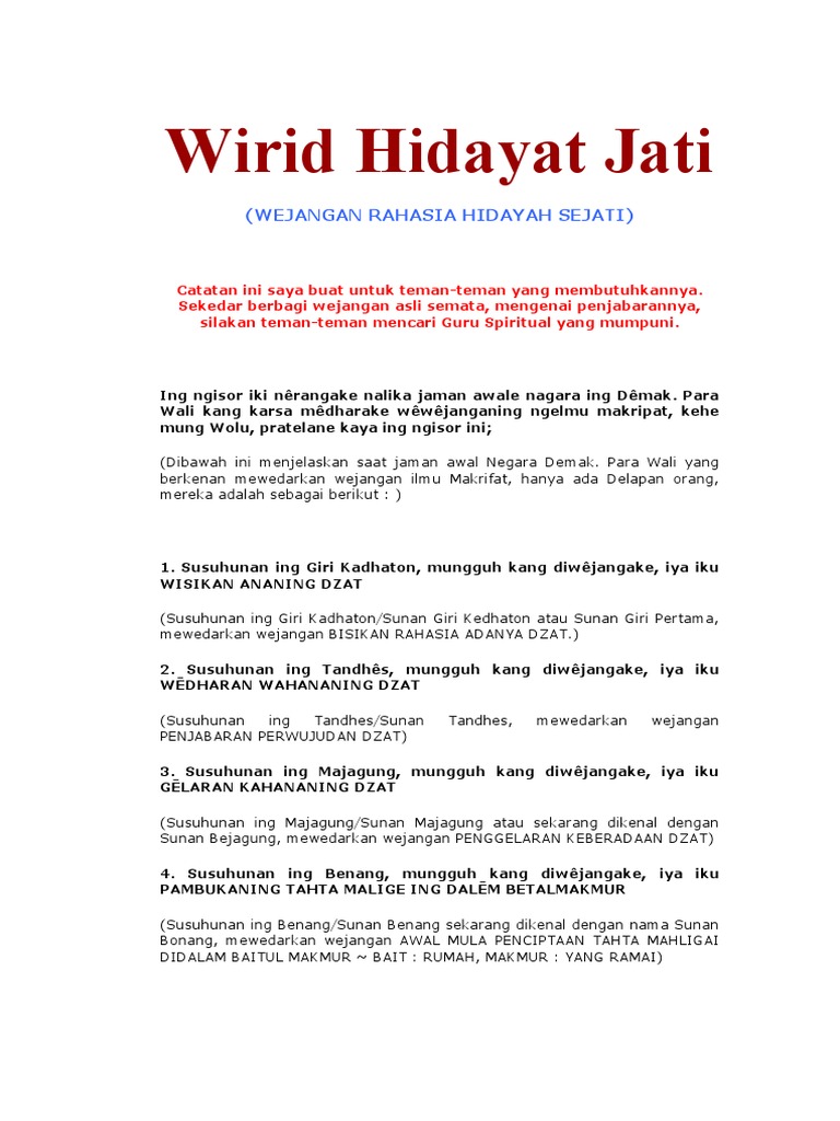 Wirid Hidayat Jati | PDF