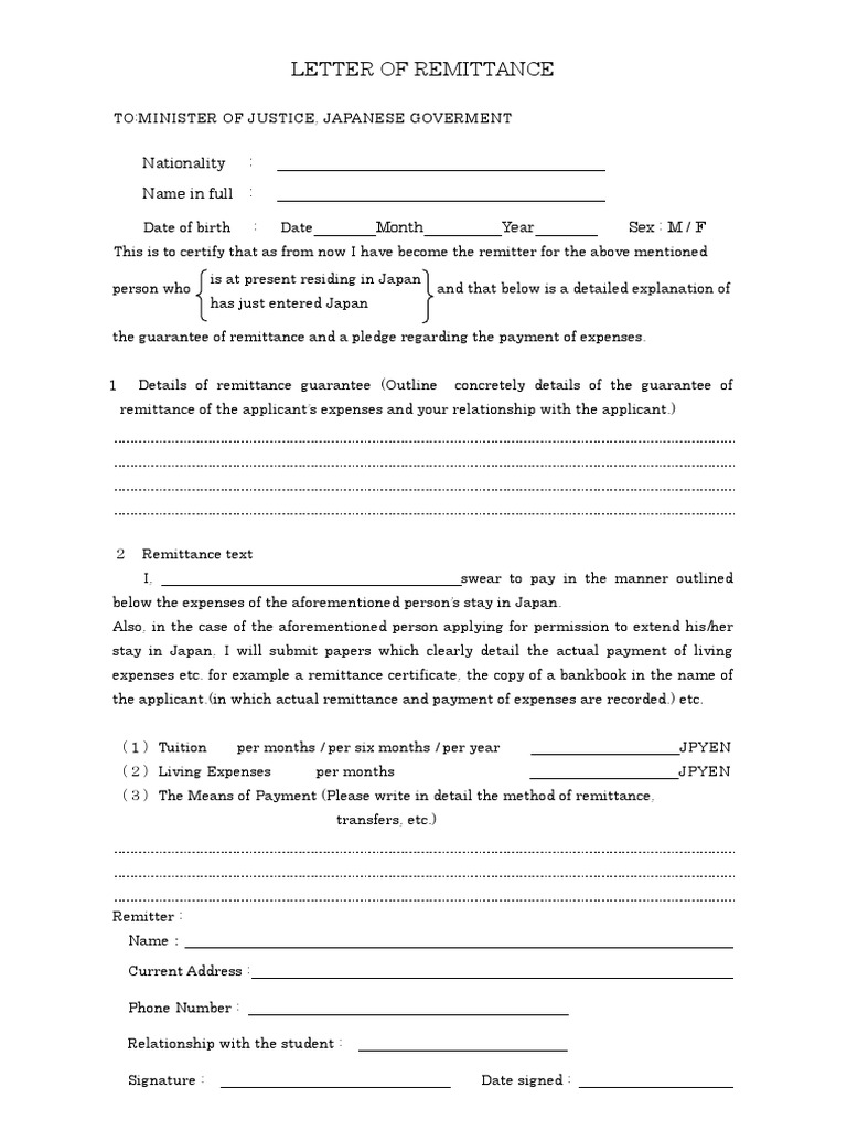 Letter of Remittance | PDF | Remittance | Guarantee