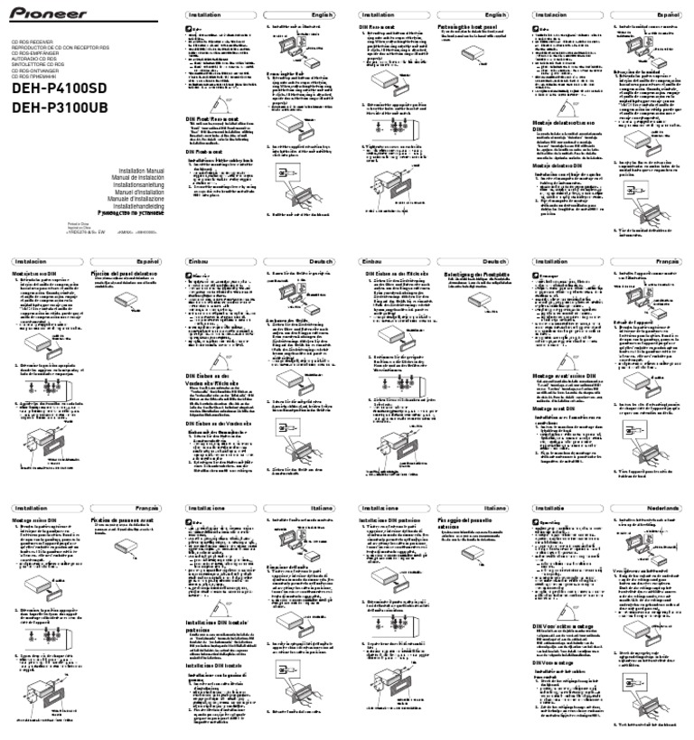 Pioneer DEH-P4100SD Installation Guide | PDF