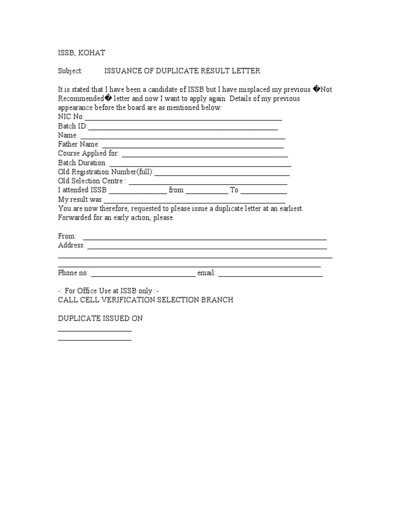 ISSB Duplicate Form | PDF