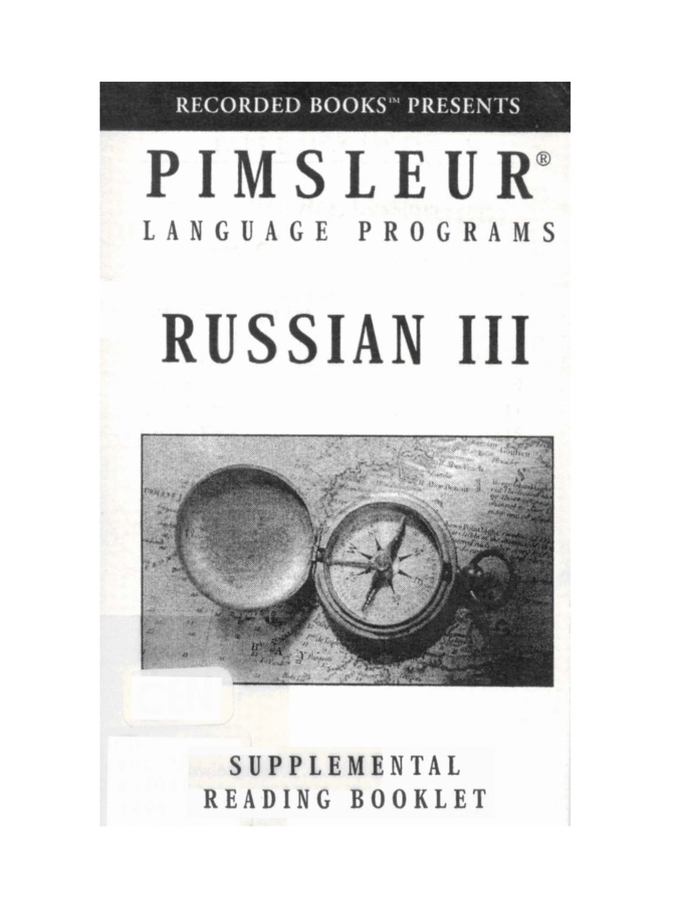 Pimsleur - Russian III - Reading Booklet | PDF