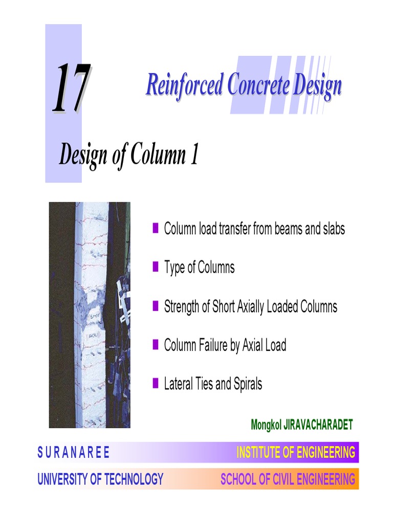 RC17_Column01 | Column | Beam (Structure)