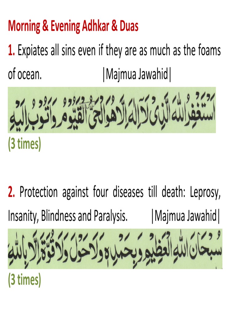 Morning Evening Dua A8 | PDF | Spirituality | Abrahamic Religions