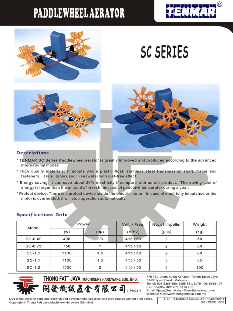 Paddle Wheel | PDF | Home & Garden | Computers