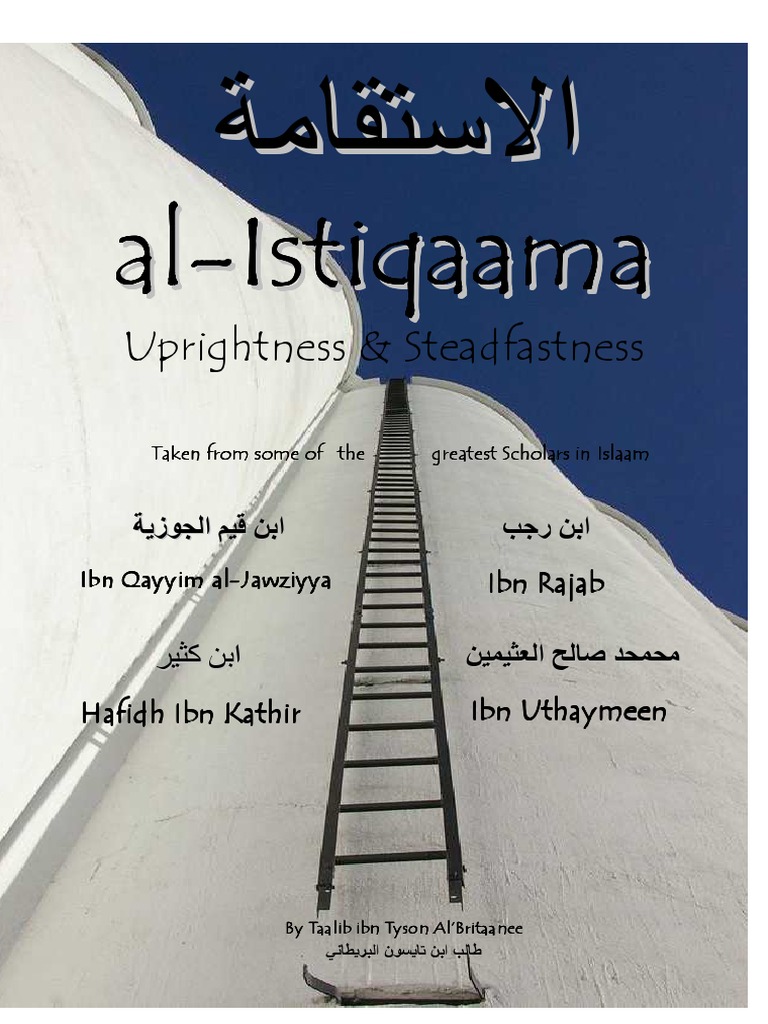 Al Istiqaamah | PDF | Muhammad | Hadith