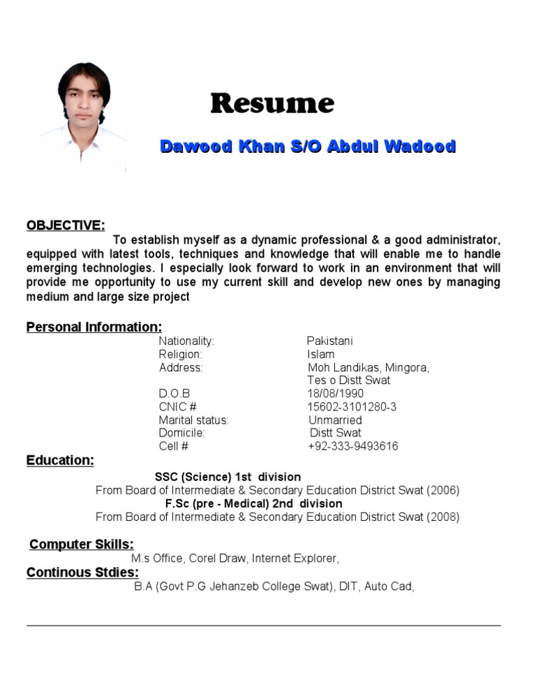 Seaman CV Format for Pakistan | PDF