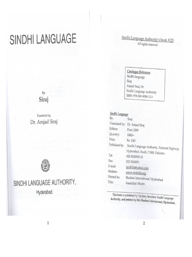 Sindhi Language: History and Significance | PDF | Grammatical Gender ...