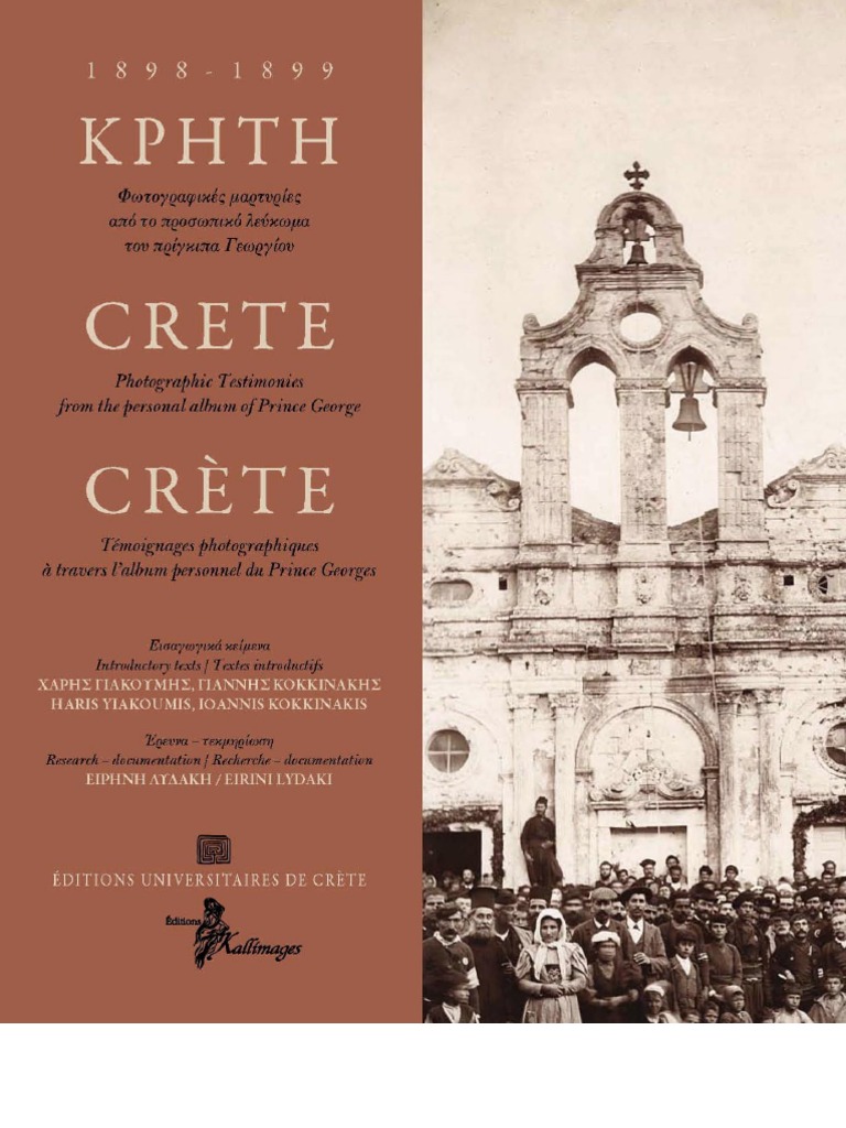 Crete 1898-1899 | PDF