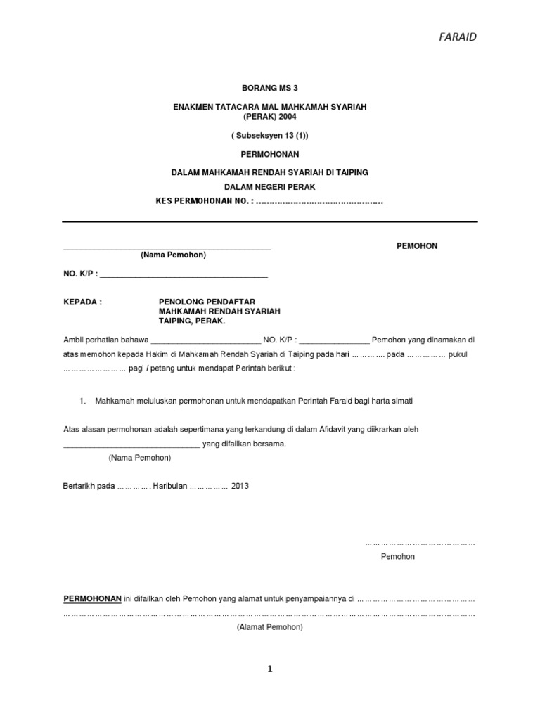 Permohonan Faraid dan Pembahagian Harta Pusaka | PDF