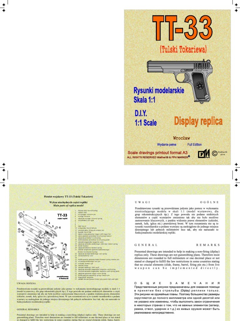 TT33 modeler's blueprints