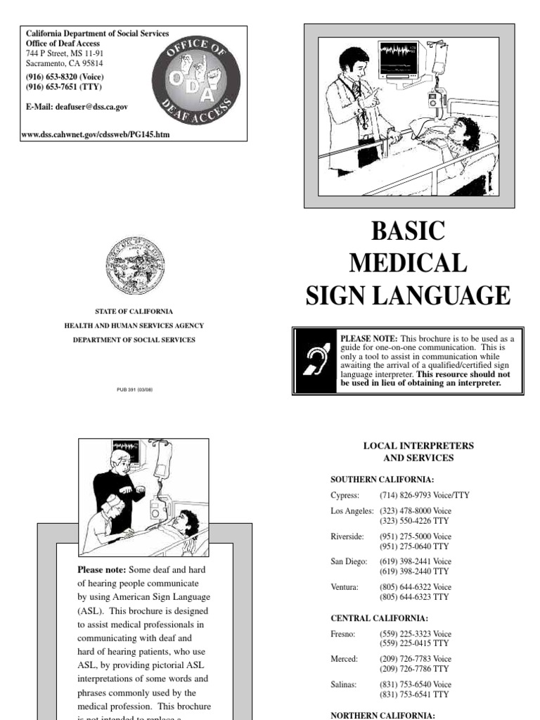 Basic Medical Sign Language | PDF