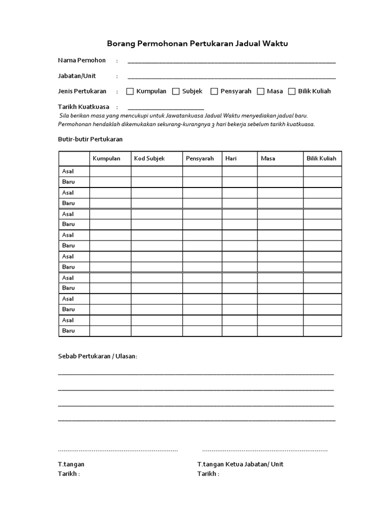 Borang Permohonan Pertukaran Jadual Waktu | PDF