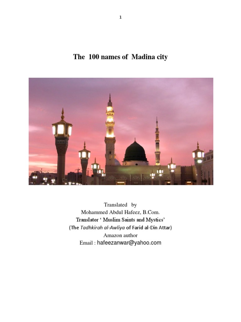 100 Names of Madina city | Sufism | Medina
