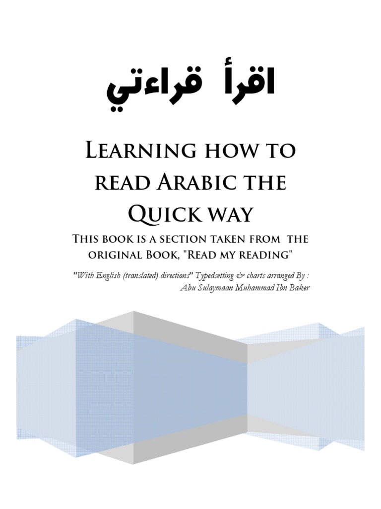 Learning How To Read Arabic The Quick Way | PDF | Sahabah ...