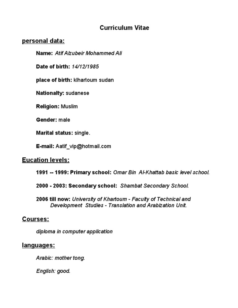 Curriculum Vitae Personal Data | PDF | Khartoum | Sudan