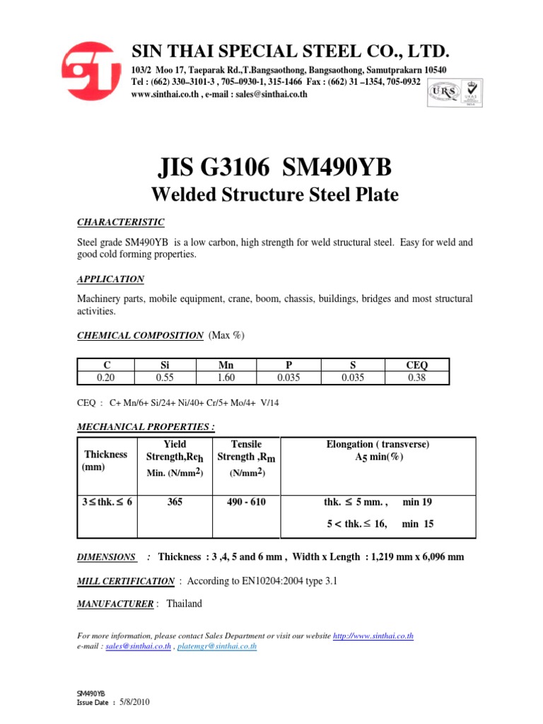 JIS G3106 SM490YB: Welded Structure Steel Plate | PDF | Structural Steel | Steel