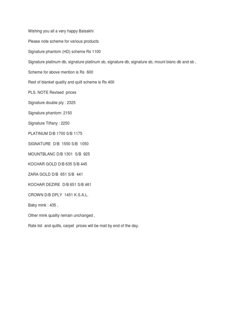 Signature Rate List | PDF