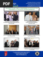 Security Grade C | PDF