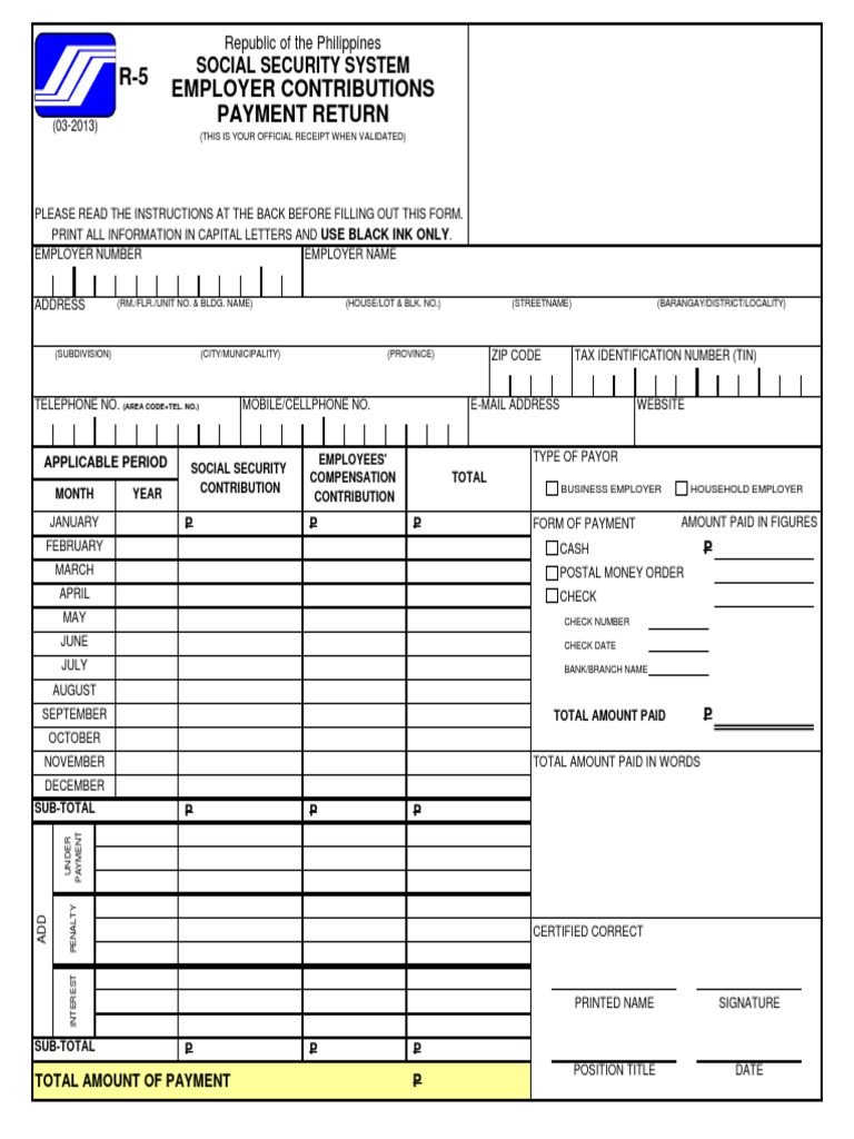 SSS R-5 Employer Payment Return | PDF | Cheque | Payments