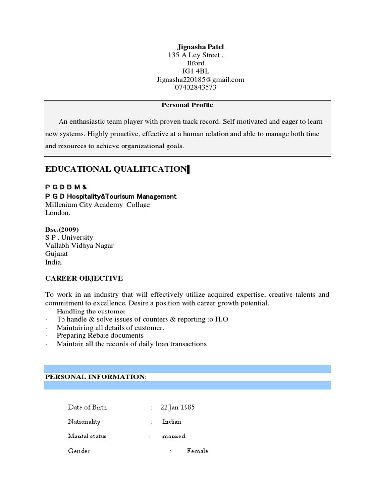 Educational Qualification:: Personal Profile | PDF | Business