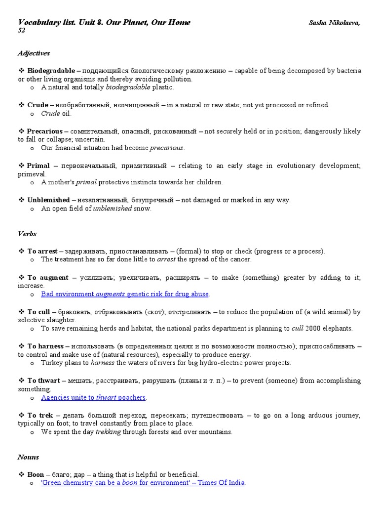 Our Planet, Our Home. Vocabulary List | PDF | Landfill | Waste