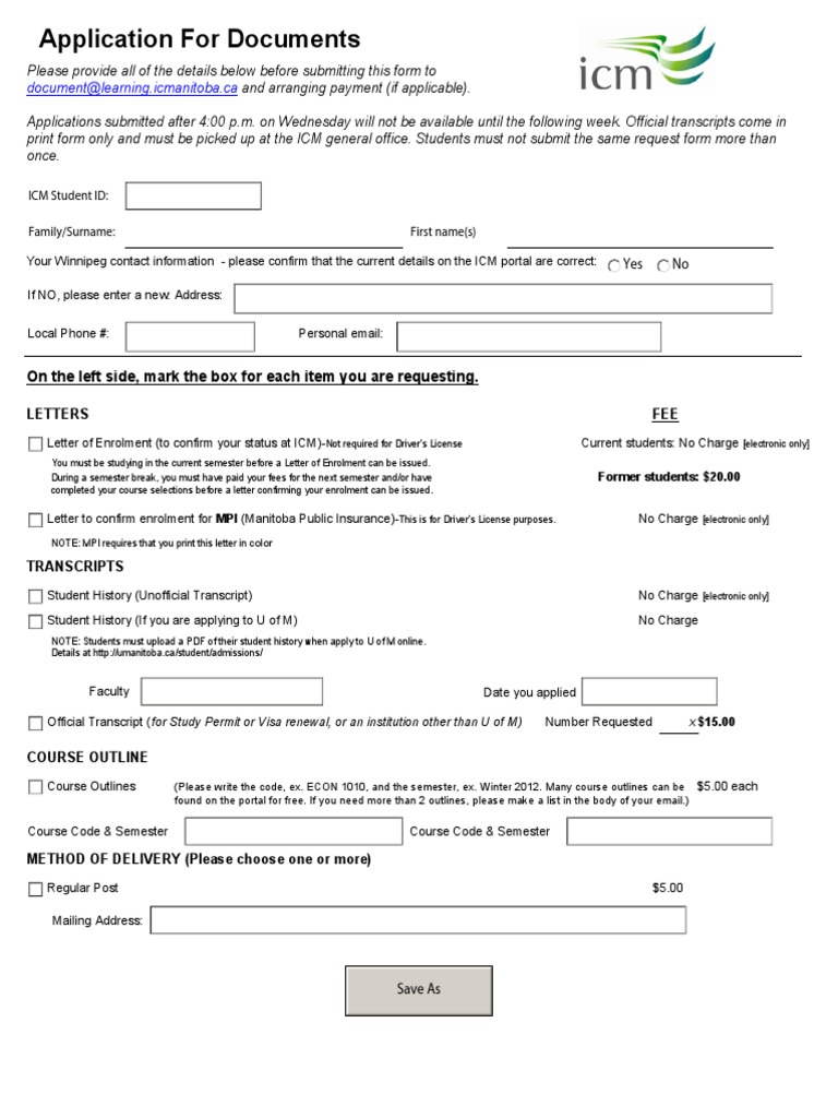 ICM Document Request Form | PDF