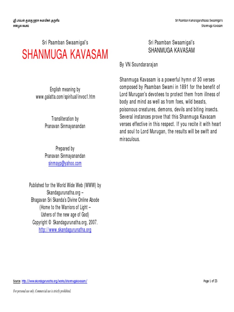 Shanmuga Kavasam | PDF | Deities | Hindu Mythology