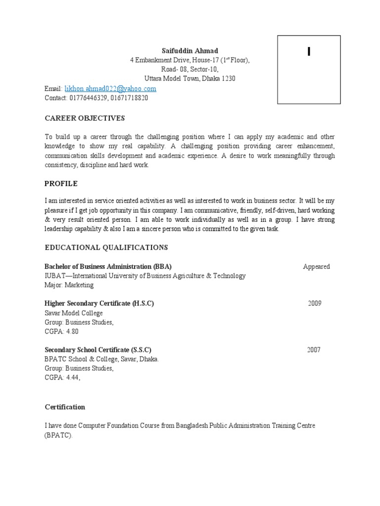 Saifuddin Ahmad: Profile | PDF | Business