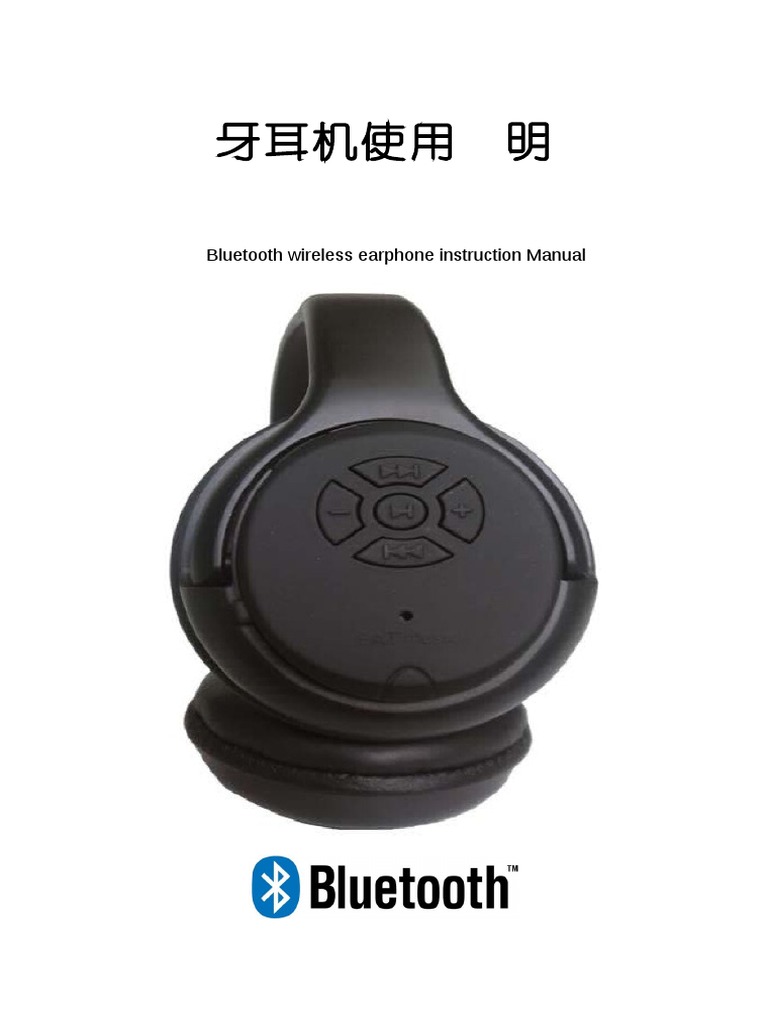 Bluetooth Wireless Earphone Instruction Manual | PDF | Bluetooth ...