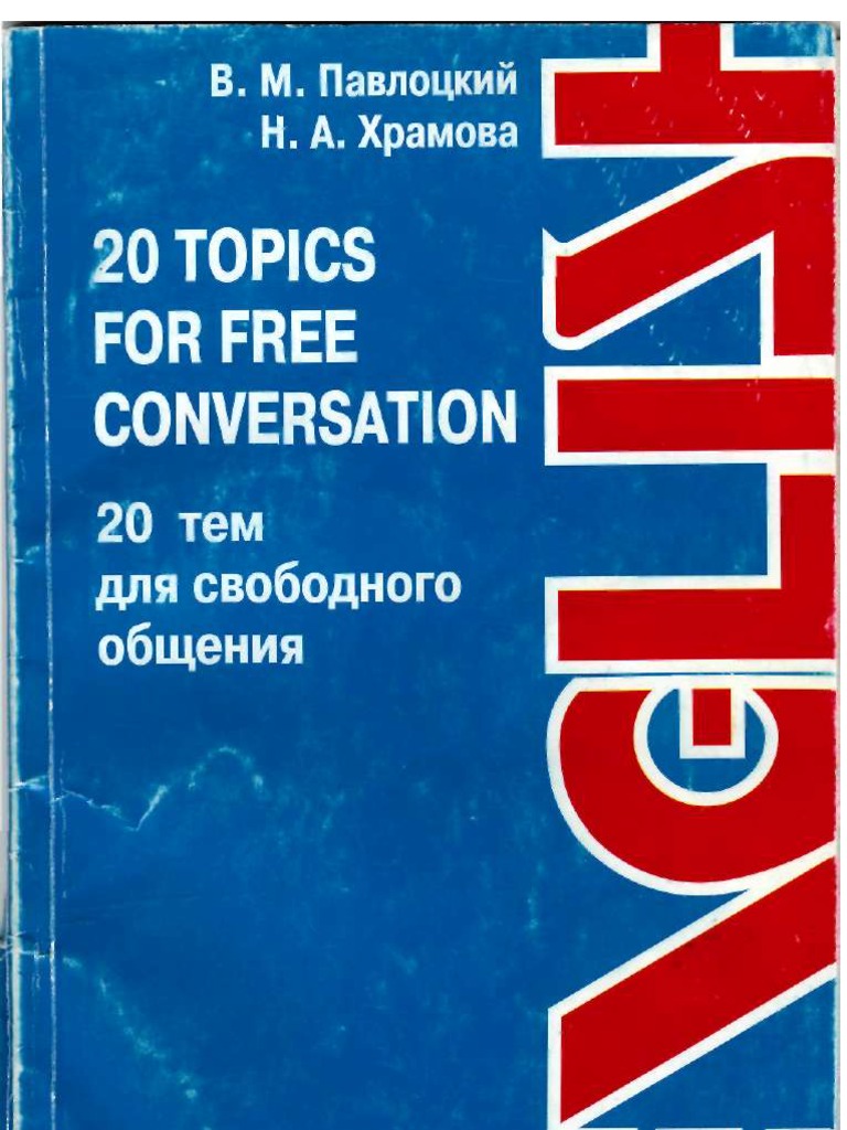 20 Topics For Free Conversation | PDF