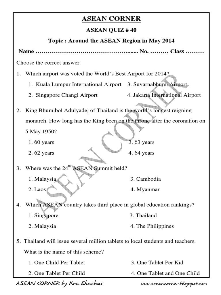 Asean Quiz 40 | PDF