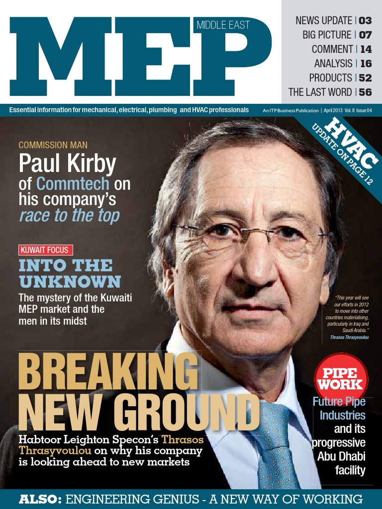 MEP Volume 8 April 2013 Issue | PDF | Building Information Modeling ...