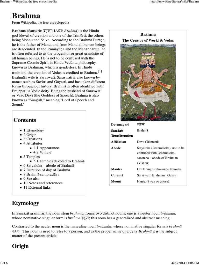 Brahma - Wikipedia, The Free Encyclopedia | PDF | Hindu Mythology ...