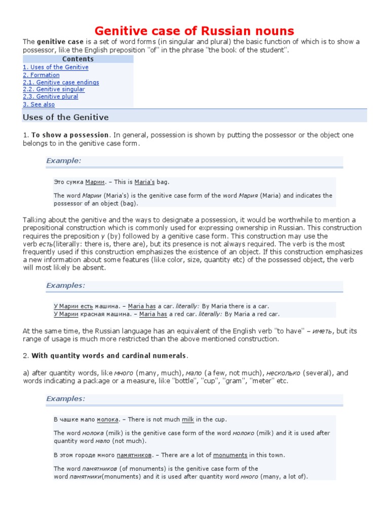 Genitive Case of Russian Nouns | PDF | Grammatical Gender | Plural
