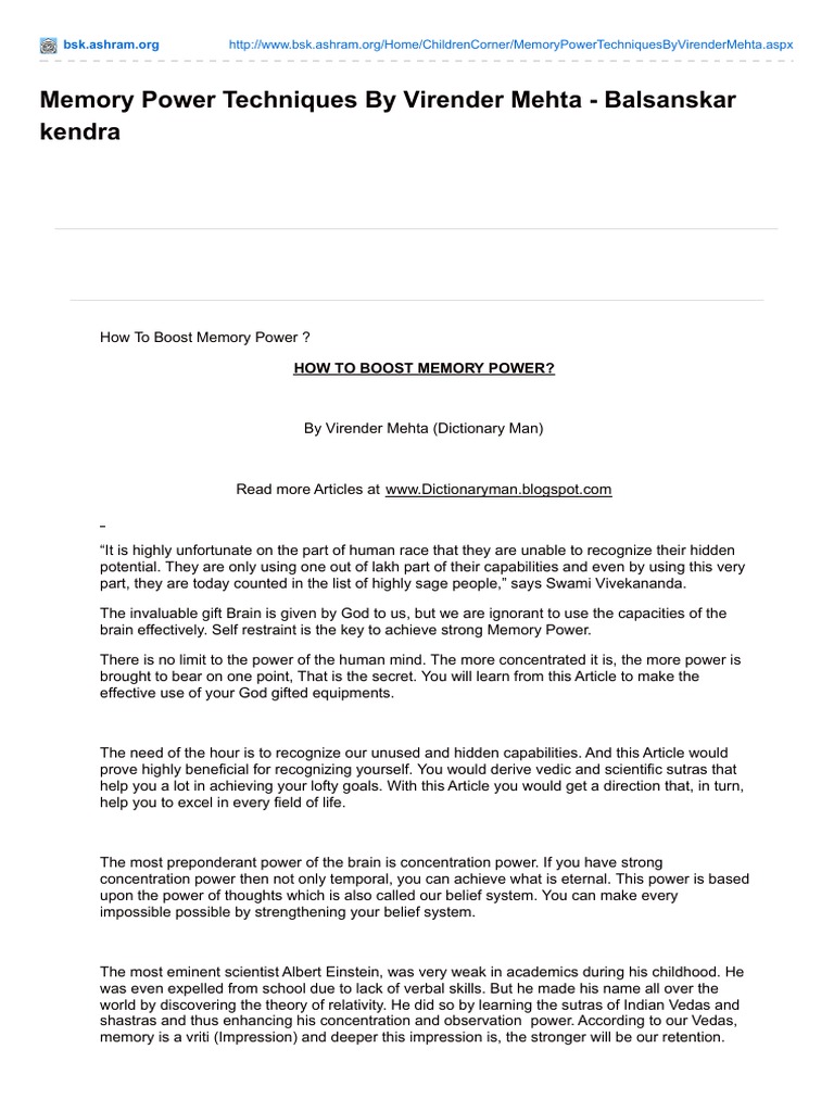 HOW TO BOOST MEMORY POWER? by Virender Mehta (Dictionary Man) | PDF ...