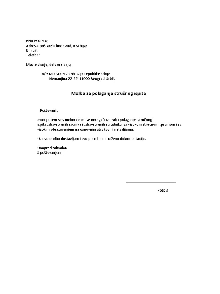 Molba Za Polaganje Strucnog Ispita | PDF