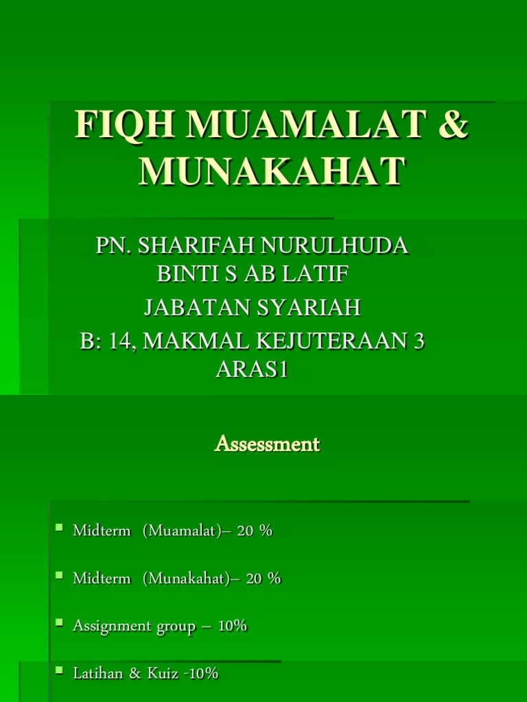 Fiqh Muamalat & Munakahat | PDF
