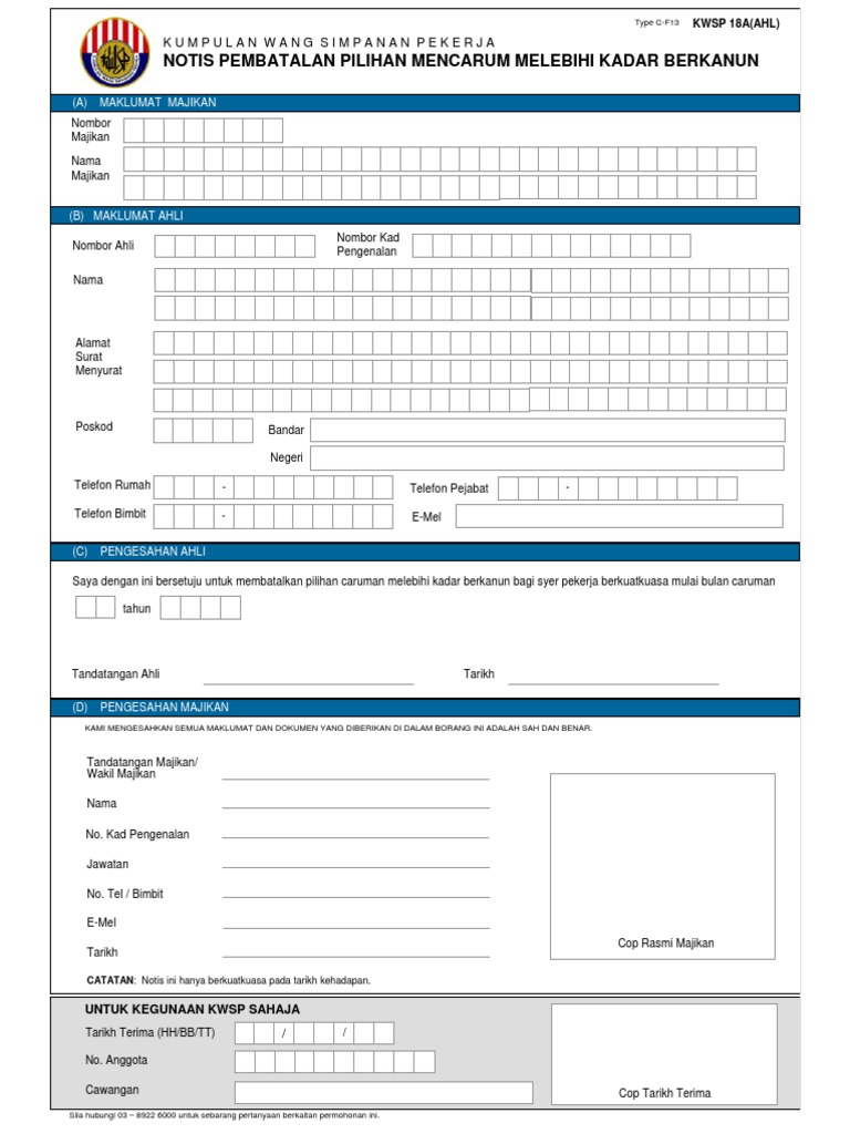 C-F13 VE Form Notis Pembatalan For Employee (KWSP 18A) - Yat - 22112 | PDF