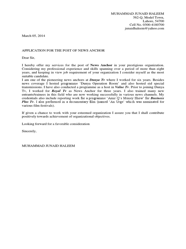 Junaid+CV+DTV | PDF | Science | Science And Technology