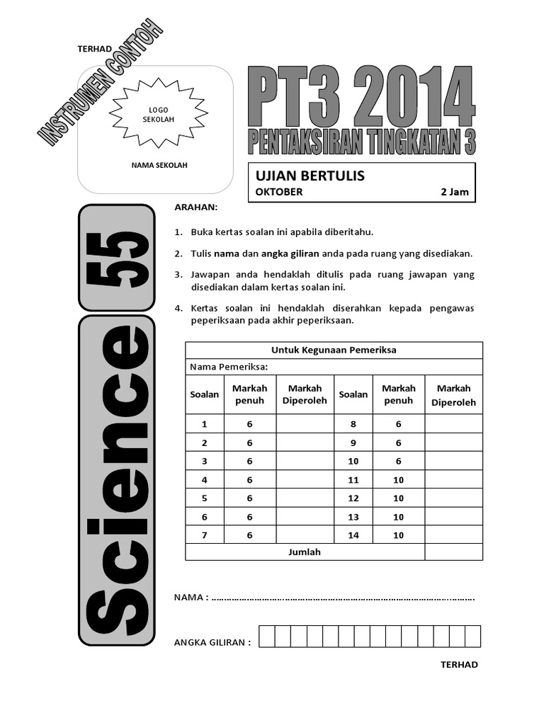 2014 PT3 Science | PDF