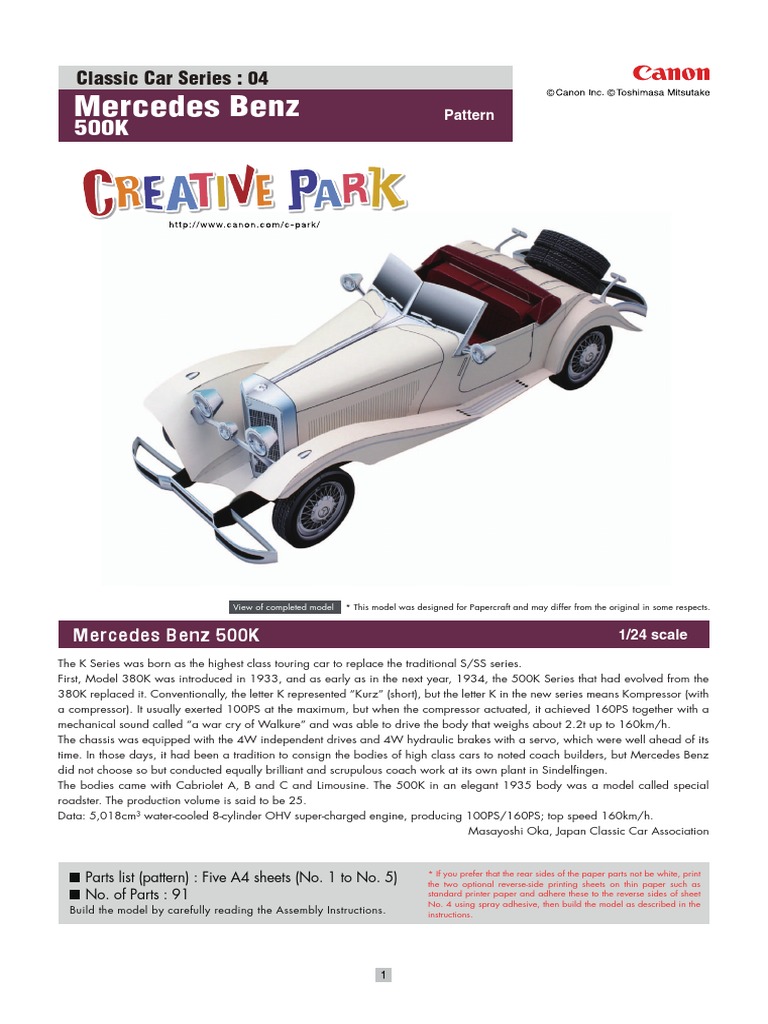 Mercedes Benz e A4 | PDF | Mercedes Benz | Motor Vehicle Manufacturers