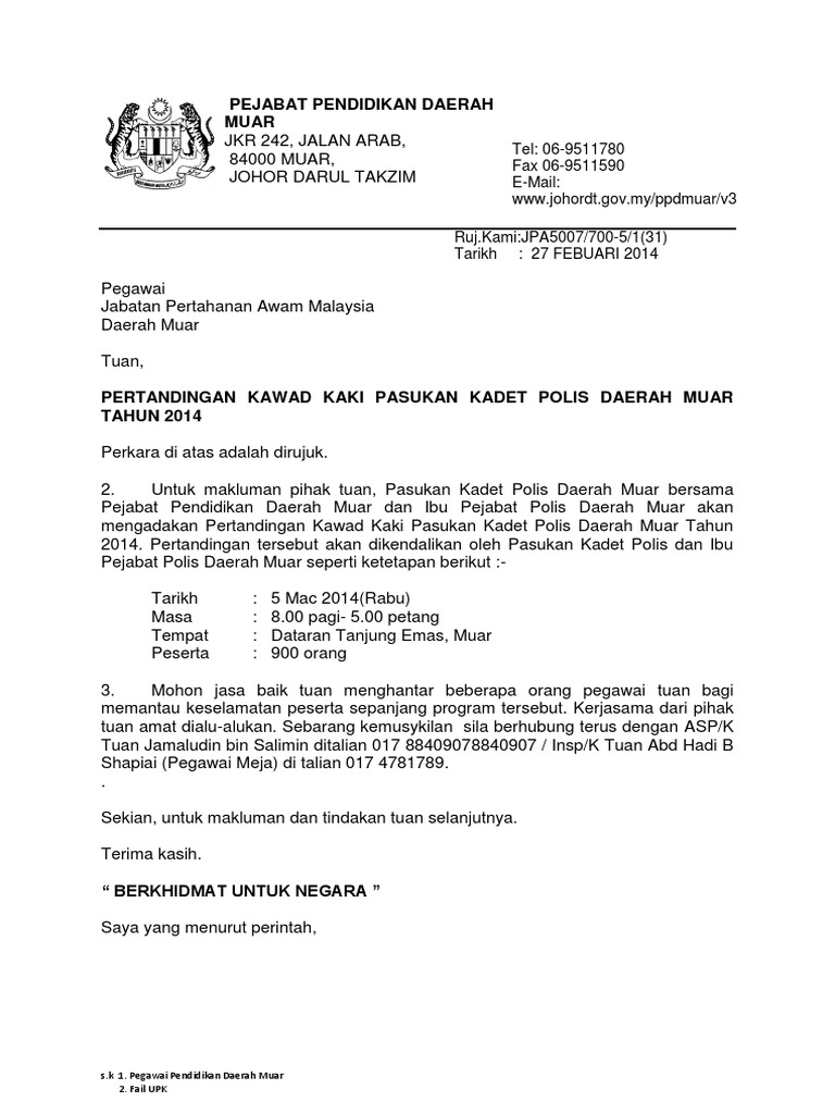 Surat JPAM | PDF