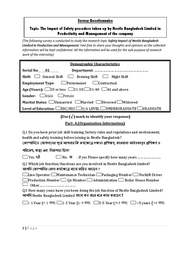 Nestle Survey Questionnaire Intern | Survey Methodology | Employment