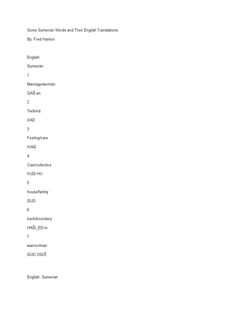 Sumerian Words | Ancient Semitic Religions | Heaven