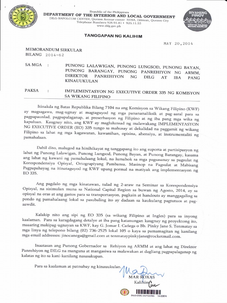 DILG Memo Circular 2014 65 | PDF