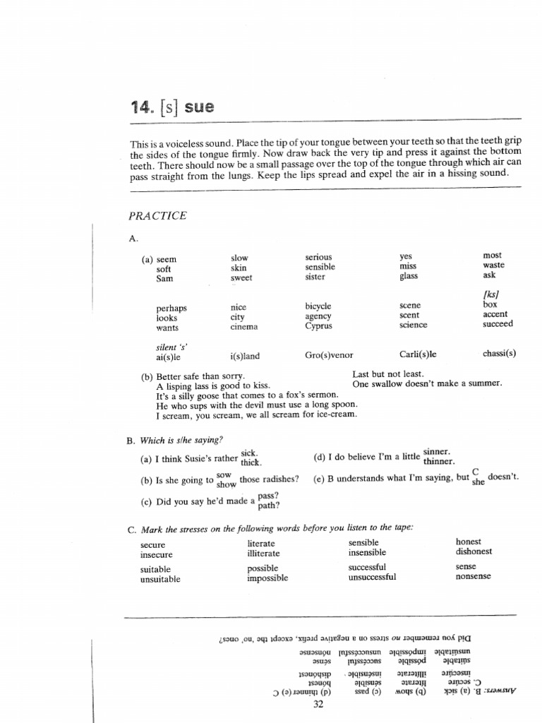 How Now Brown Cow 03 | PDF