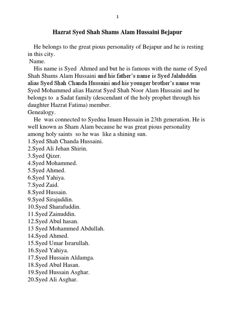Biography of Hazrat Syed Shah Shams Alam Hussaini Bejapur | PDF | Art
